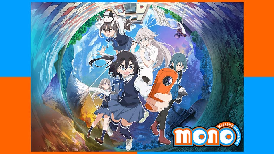mono｜アニメ／ヒーロー｜見逃し無料配信はTVer！人気の動画見放題