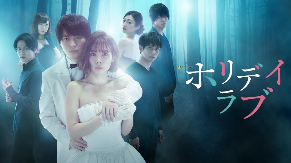 テレビ朝日開局65周年 ドラマ超特集のALL | 見逃し無料配信はTVer！人気の動画見放題