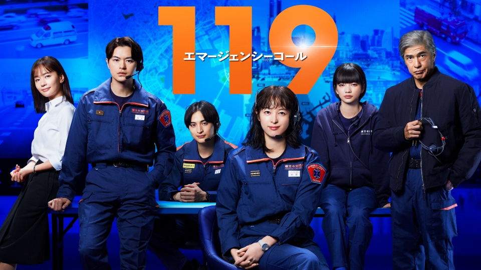 放送中の冬ドラマ特集のALL | 見逃し無料配信はTVer！人気の動画見放題