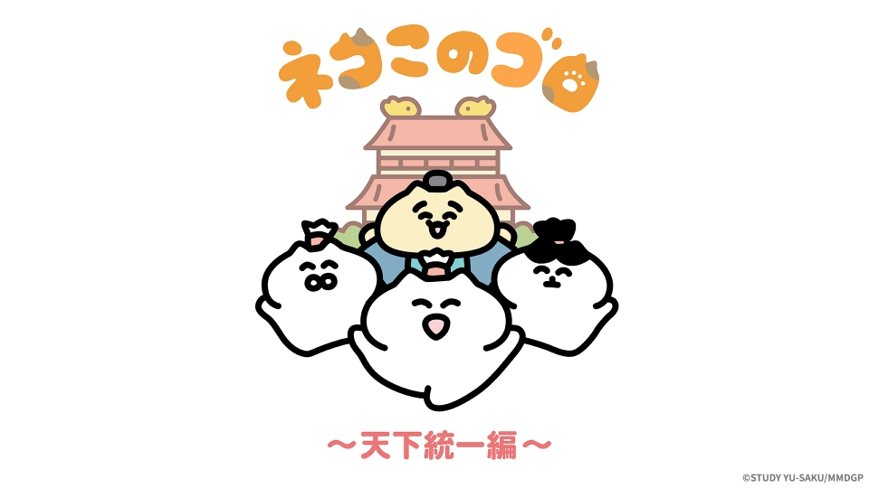 TVerキッズひろばのALL | 見逃し無料配信はTVer！人気の動画見放題