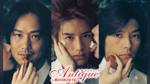 アンティーク～西洋骨董洋菓子店～ 2001年放送 第11話 終わりなき旅｜ドラマ｜見逃し無料配信はTVer！人気の動画見放題