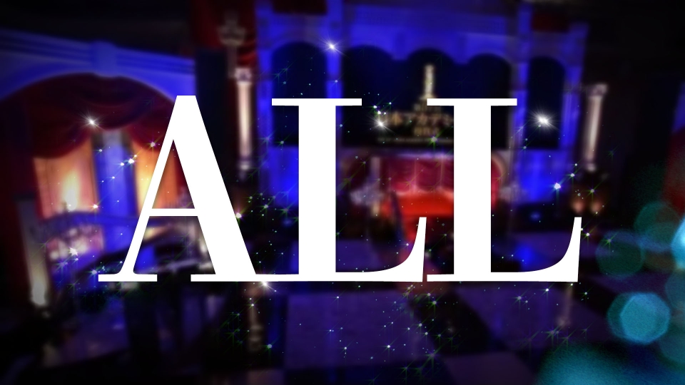 日本アカデミー賞特集のALL | 見逃し無料配信はTVer！人気の動画見放題