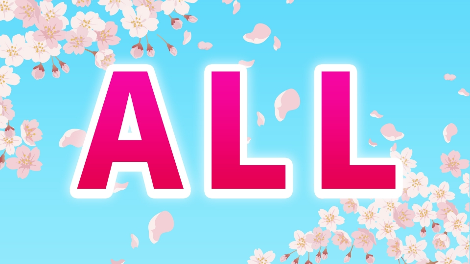 テレ朝ドラバラ祭！春 2025のALL | 見逃し無料配信はTVer！人気の動画見放題