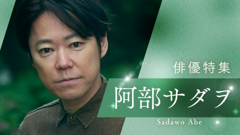 TVer（ティーバー）｜見逃し無料配信中！ドラマ、バラエティ、アニメの人気番組が動画見放題で楽しめる