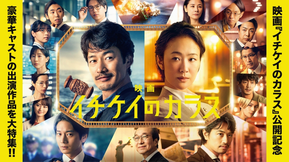 Tver(ティーバー)|見逃し無料配信中!ドラマ、バラエティ、アニメの人気番組が動画見放題で楽しめる