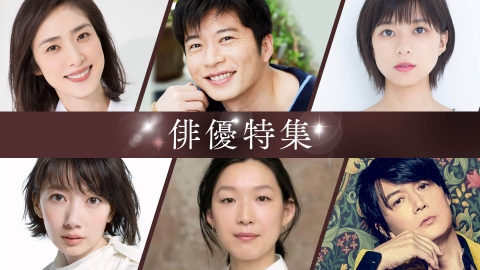 TVer（ティーバー）｜見逃し無料配信中！ドラマ、バラエティ、アニメの人気番組が動画見放題で楽しめる