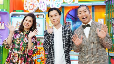 ぽかぽか｜バラエティ｜見逃し無料配信はTVer！人気の動画見放題